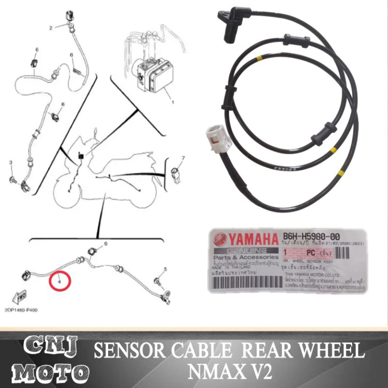 SENSOR CABLE REAR WHEEL NMAX V2 | Shopee Philippines