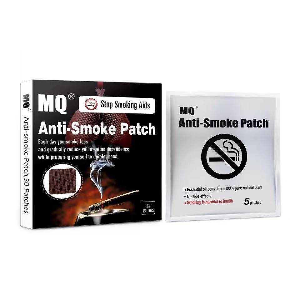 30 PATCHES No Smoke TRIAL PACK 14mg Anti Smoking Patch, Stop Smoking ...