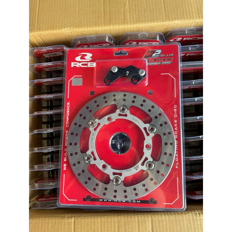 NEW! RCB E2+ FLOATING BIG DISC NMAX / AEROX (260MM) WITH BRACKET | Shopee Philippines