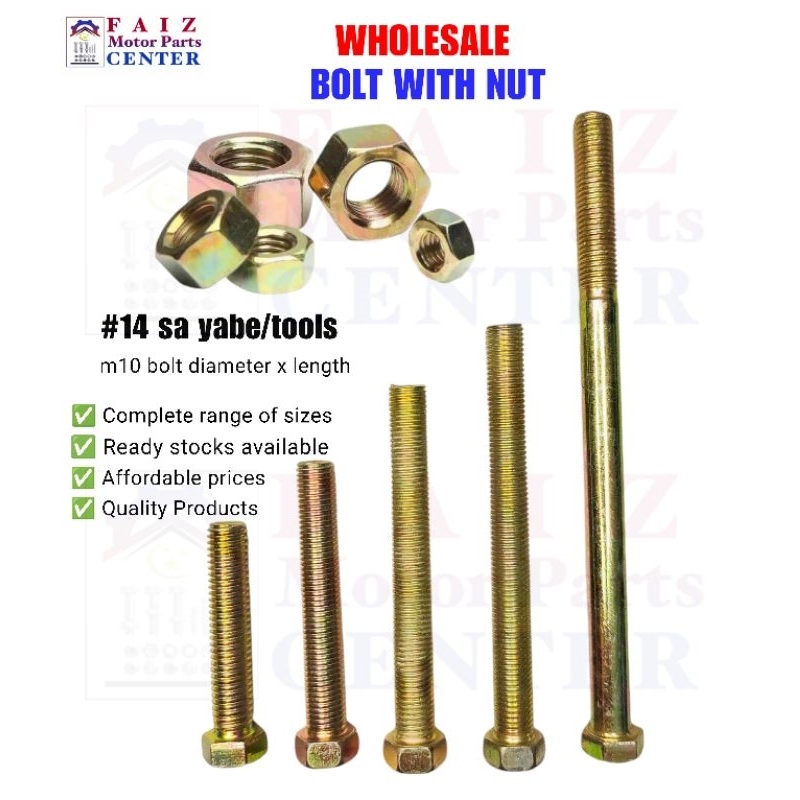 BH.10x20mm,10x25mm,10x30mm, 10x35mm, 10x40mm (#14 sa yabe/tools) GOLD ...