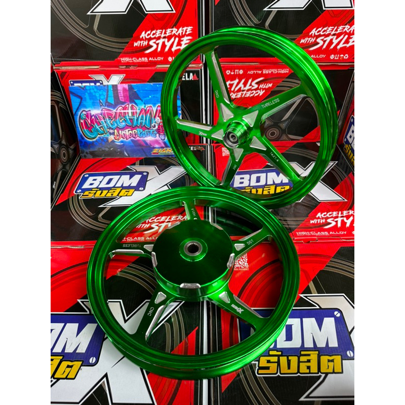 BOM RANGSIT STAR MAGS 8SPOKES HONDA CLICK 125/150/PCX150/AEROX V1/AEROX ...