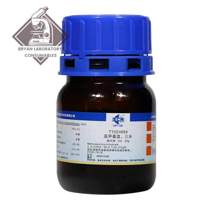 Methylene Blue trihydrate AR Analytical Pure IND BS 25g Laboratory ...