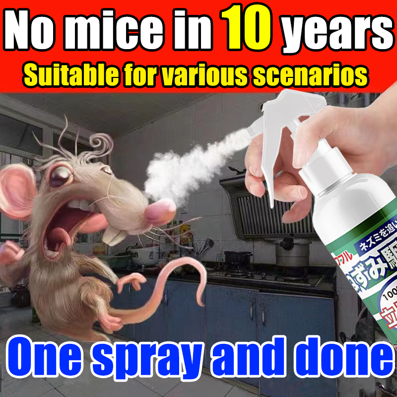30 years without mice Rat Repellent Spray Anti Rat Spray 600ml Rodent ...