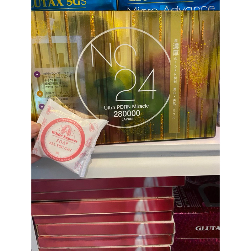 NC 24 ultra PDrN complete with white xpert soap | Shopee Philippines