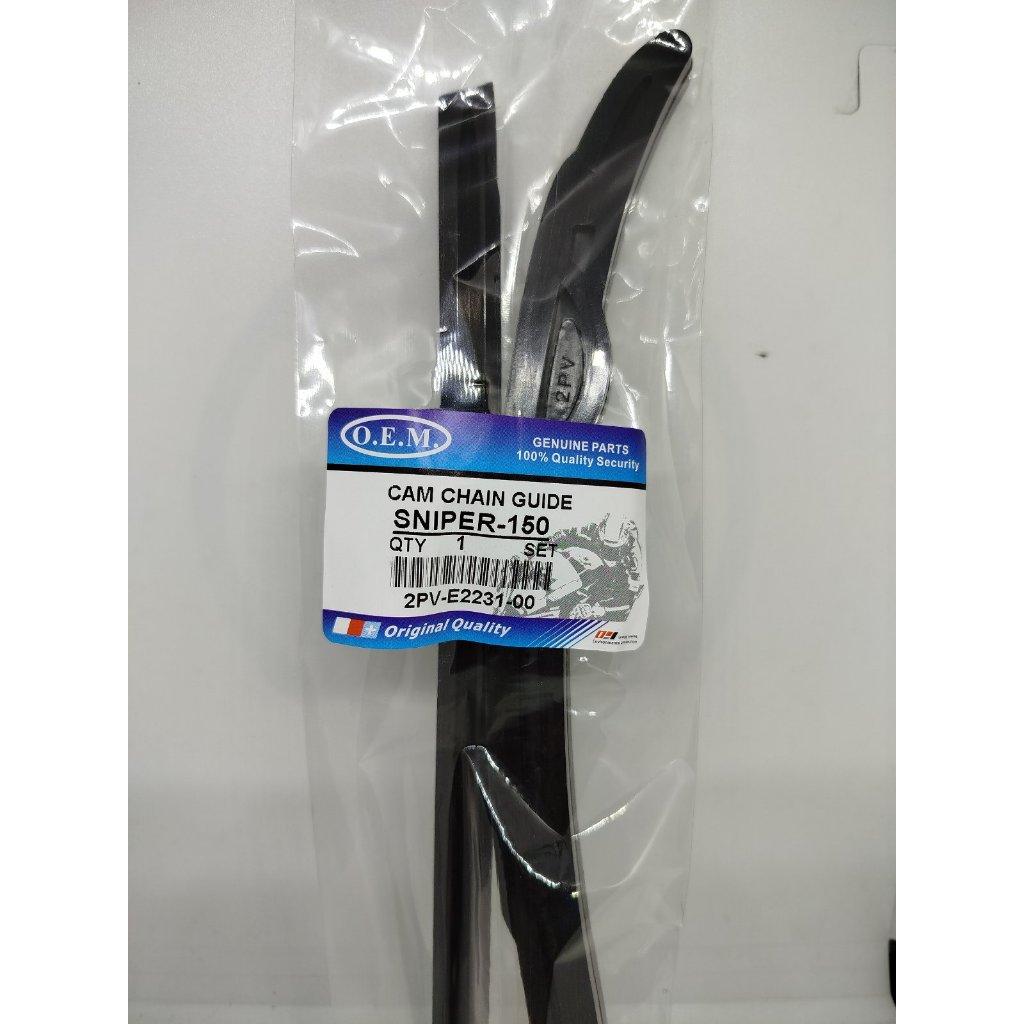 MOTORCYCLE CAM CHAIN GUIDE FOR CLICK125,MIO/MIO SPORTY,SMASH,WAVE125 ...
