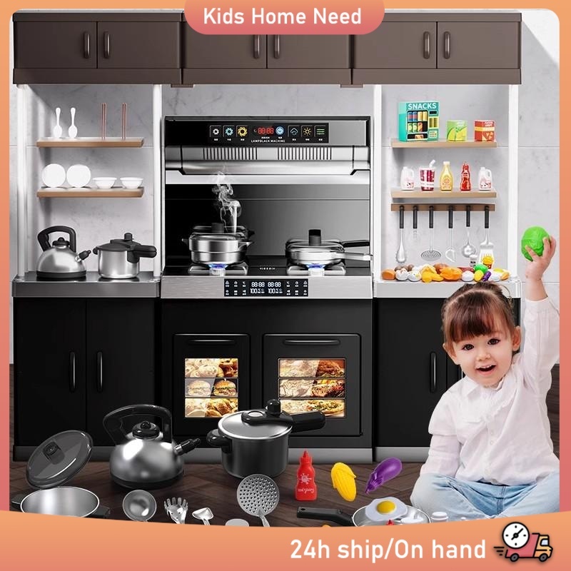 Kitchen Toy Set Big Size Kitchen Toy for Kids Big Kitchen Toy for Girls ...