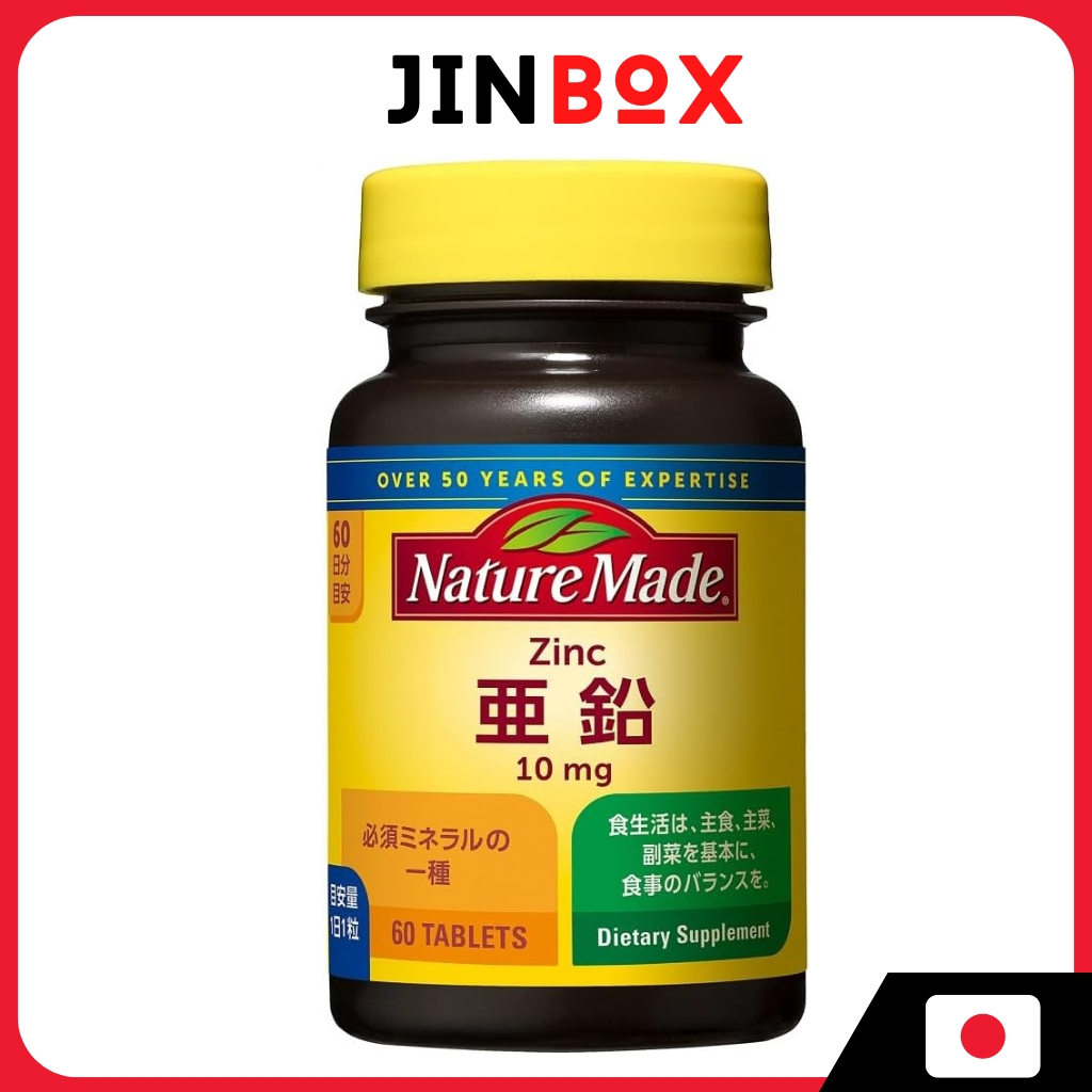 NATUREMADE Otsuka Pharmaceutical Zinc 60 tablets | Shopee Philippines