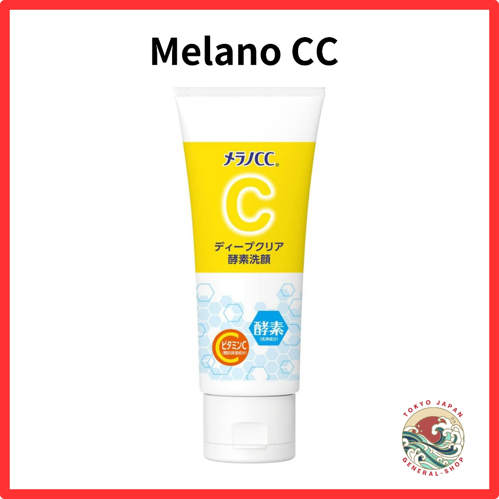 Melano CC Deep Clear Enzyme Face Wash 130g Enzyme x Vitamin C Face Wash | Shopee Philippines