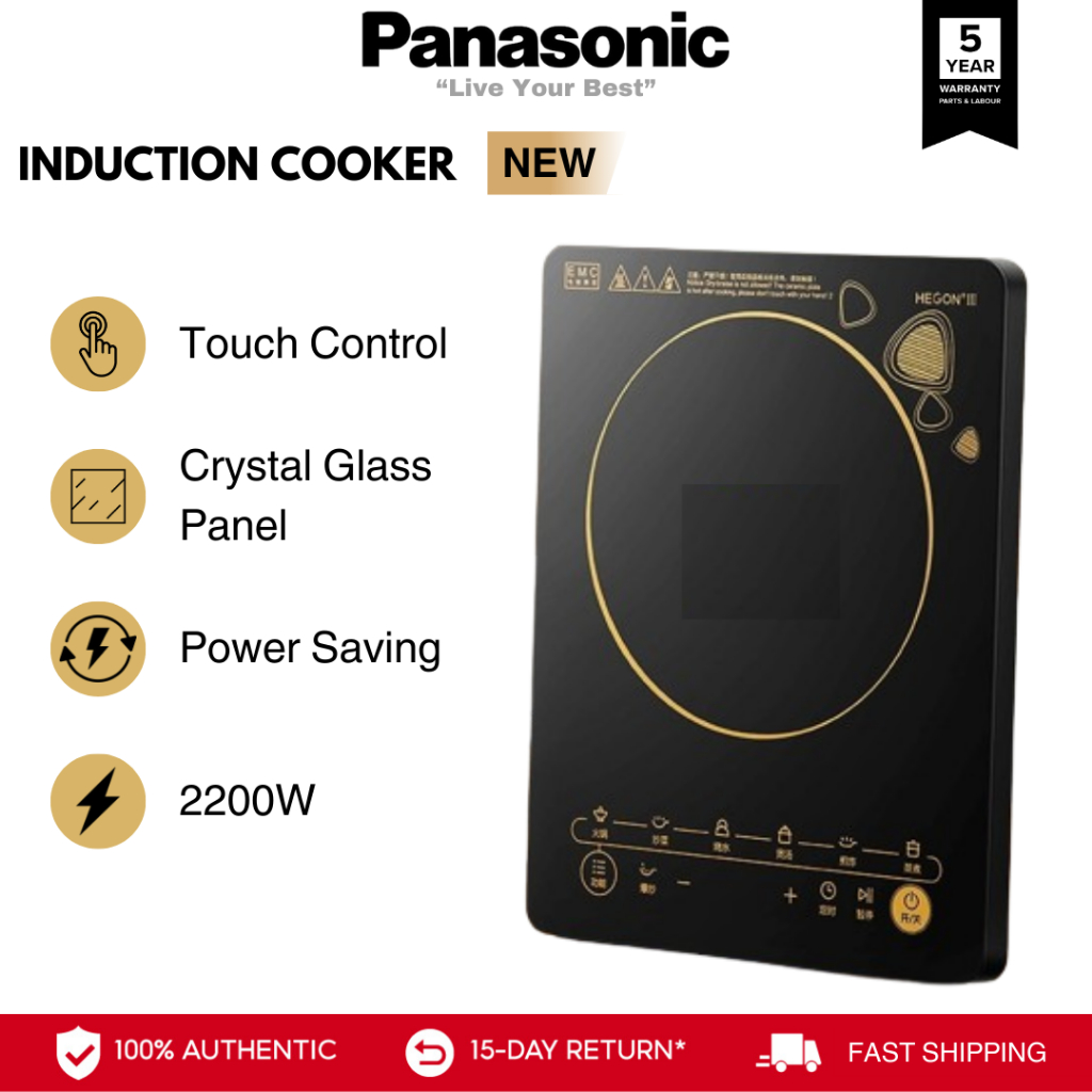 Multifunction Induction Inverter Cooker Induction Cooker Inverter ...