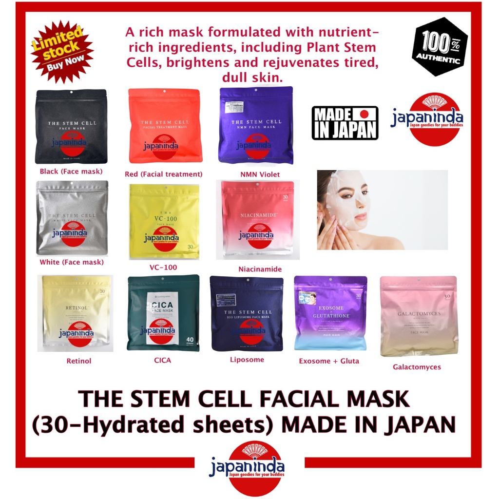 THE STEM CELL Face Mask (30-Hydrated sheets) Made in Japan | Shopee Philippines