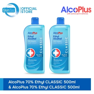 Shop alcoplus 500ml for Sale on Shopee Philippines