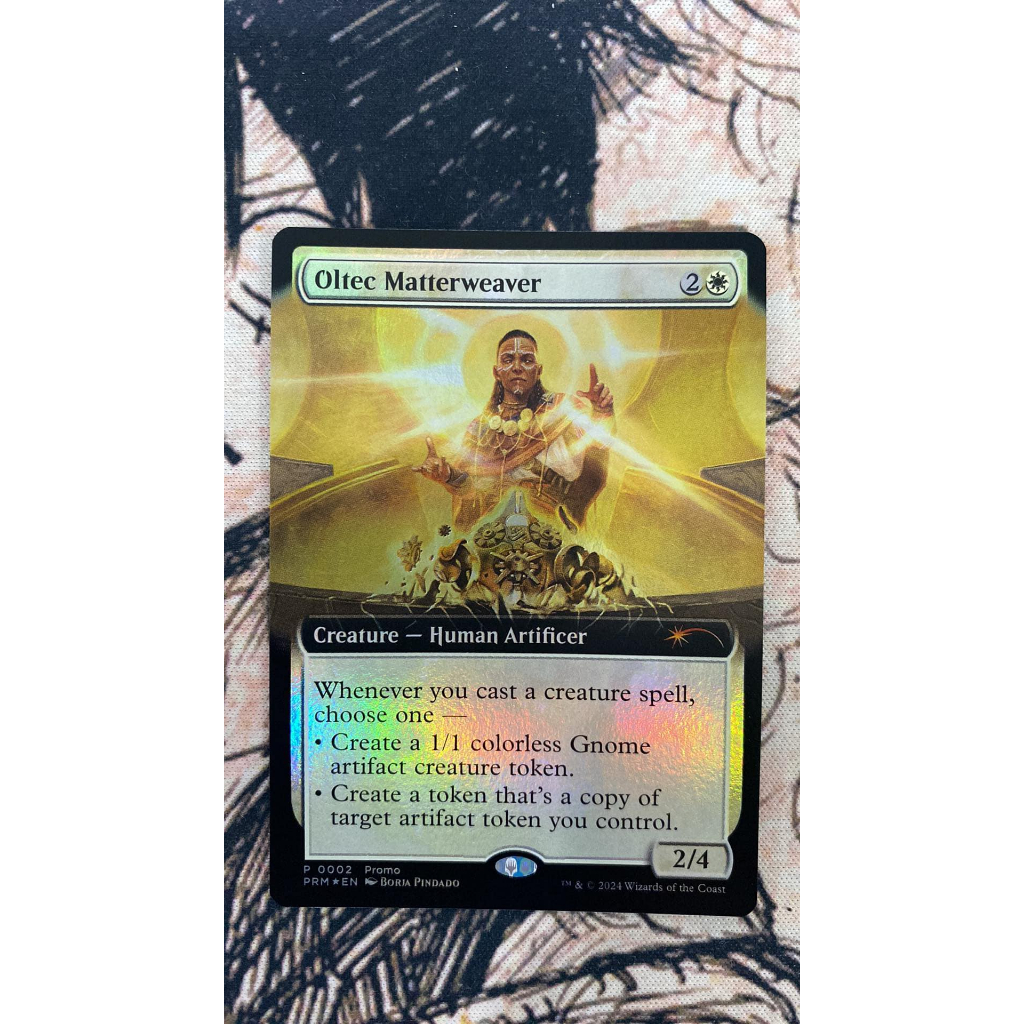 Oltec Matterweaver (Extended Art) FOIL - Launch Party & Release Event ...