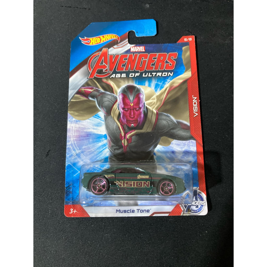 Hotwheels Marvel Vision Muscle Tone | Shopee Philippines