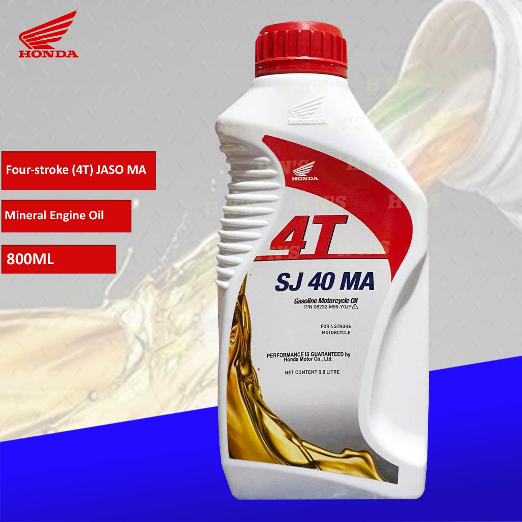 Honda Genuine Engine Oil 4T SJ 40 MA ( Red ) 800ml | Shopee Philippines