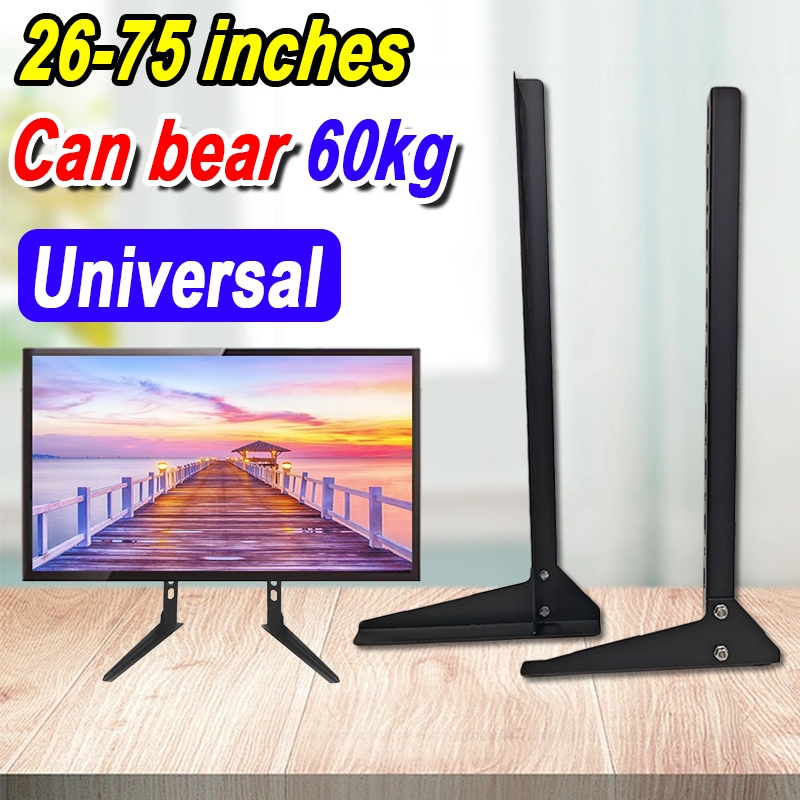 Universal 26-75 TV Stand with Bracket Adjustable Hard Metal Television ...