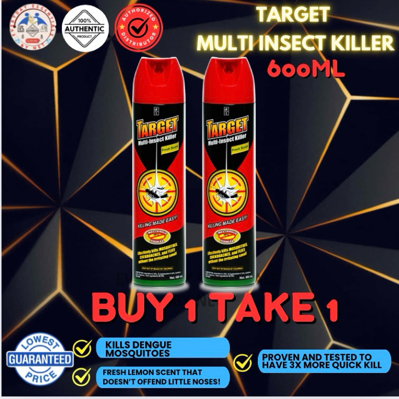 TARGET 600 ml BUY 1 TAKE 1 MULTI INSECT KILLER | Shopee Philippines