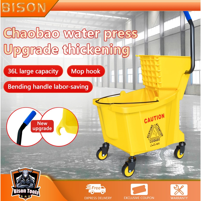 Mop Squeezer Bucket Heavy Mop Office Malls Hospital Cleaning Commercial ...