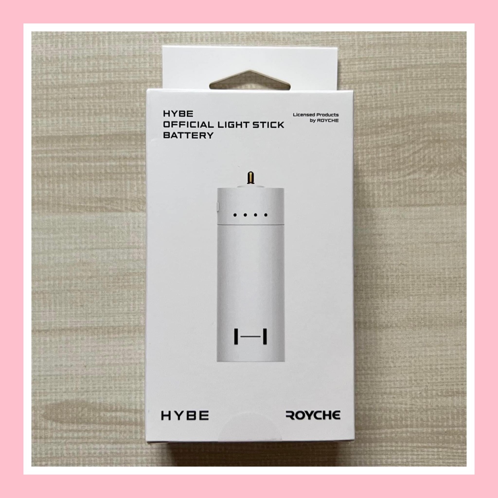 HYBE Official Light Stick Battery (For SEVENTEEN, TXT, ENHYPEN, BTS etc ...