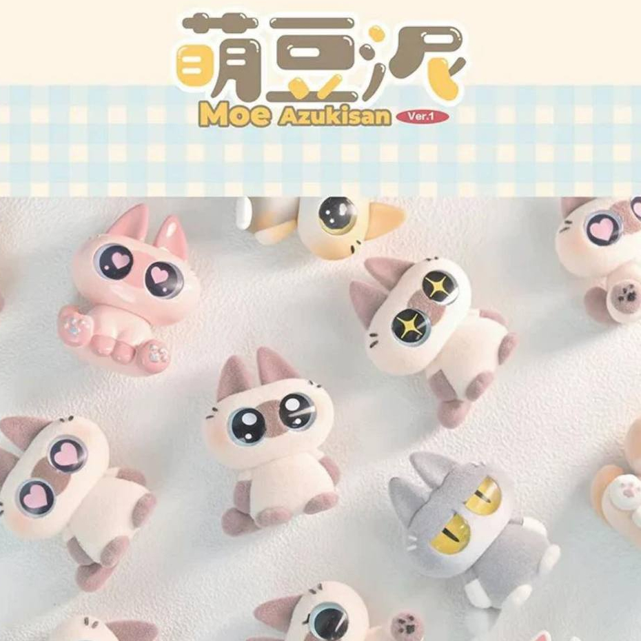Moe Azukisan Mini Bean Series (Genuine) Set | Shopee Philippines