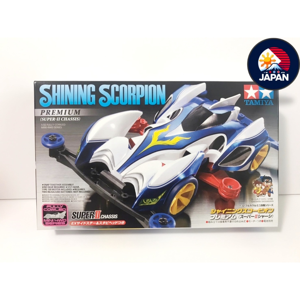 TAMIYA Full Cowl Mini 4WD Series No.36 Shining Scorpion Premium Super ...