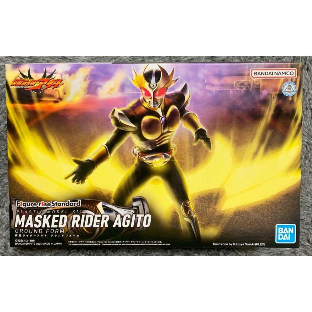 BANDAI SPIRITS Figure-rise Standard Kamen Rider Agito Grand Form Color-coded Plastic Model ...