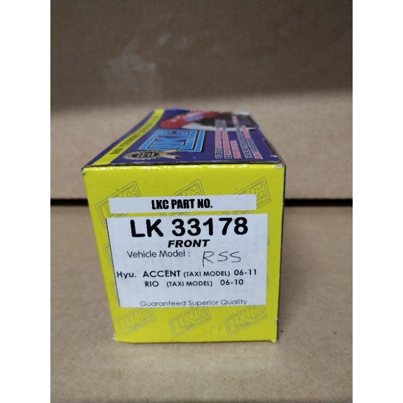 Brake Pad (Hyundai Accent 2006-2011)/(Kia Rio 2006-2010) (LKC BRAND ...