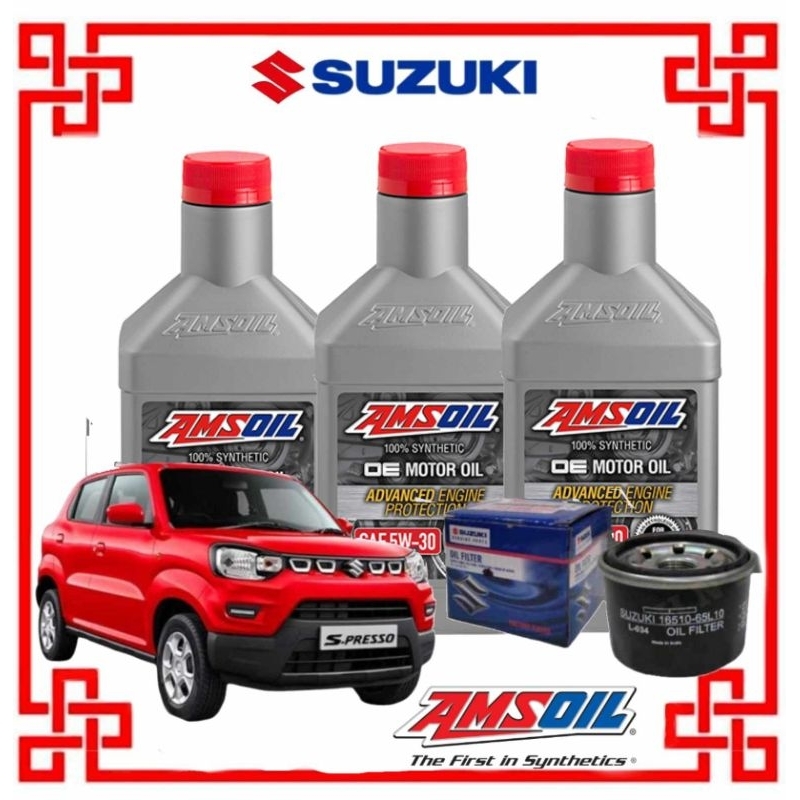 AMSOIL OE Series Change Oil Bundle for Suzuki Spresso | Shopee Philippines