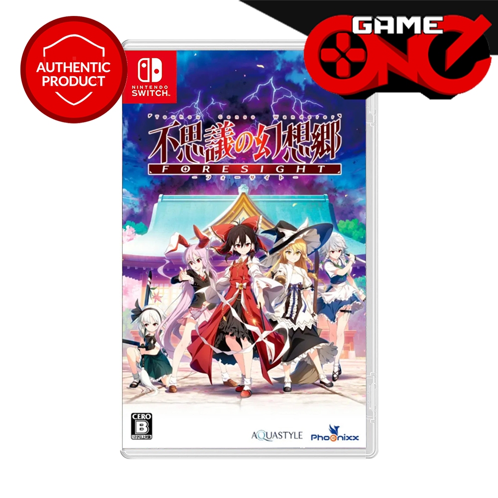 [PRE-ORDER] Nintendo Switch Touhou Genso Wanderer Foresight | Shopee Philippines