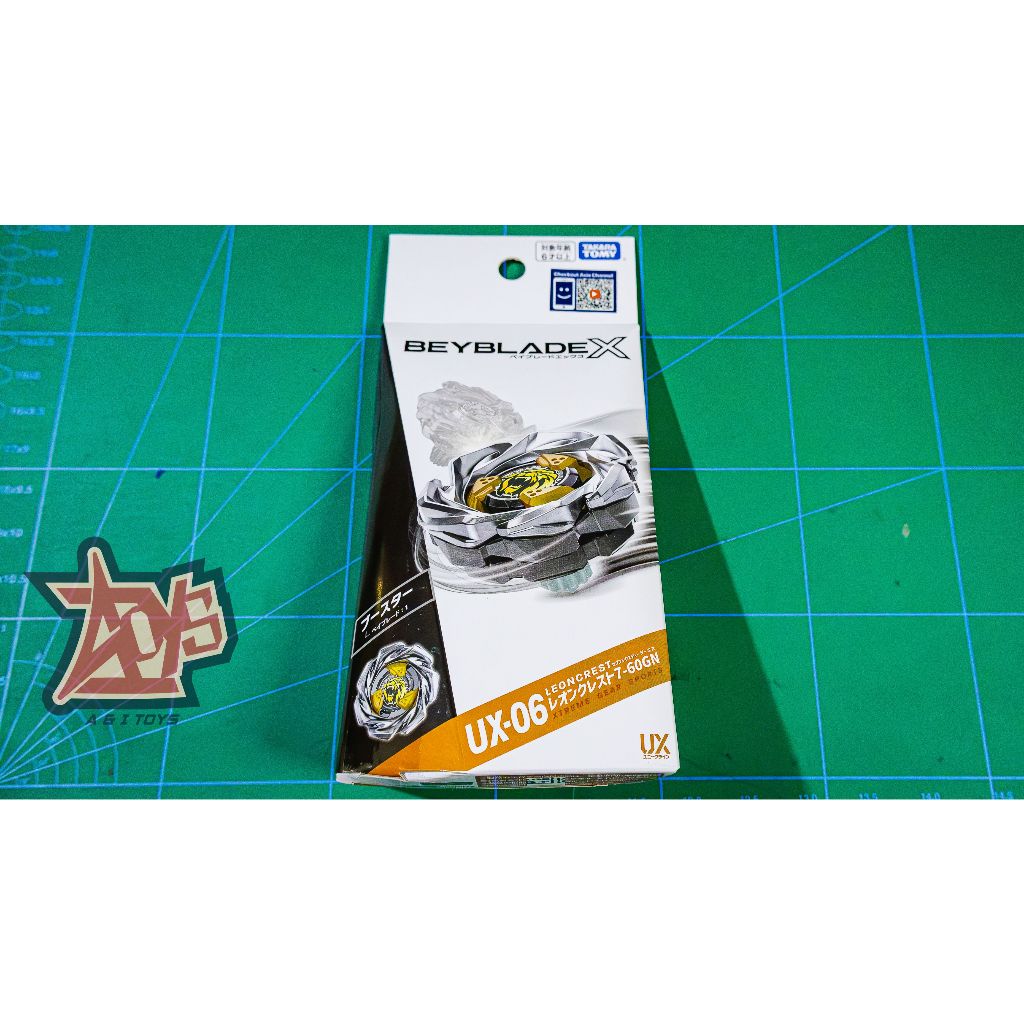 UX-06 Leon Crest 7-60GN | Beyblade X | Shopee Philippines