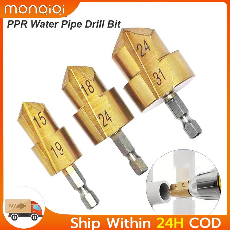 Lifti Drill Bit Step Socket For Water PVC Pipe Expander Connector ...