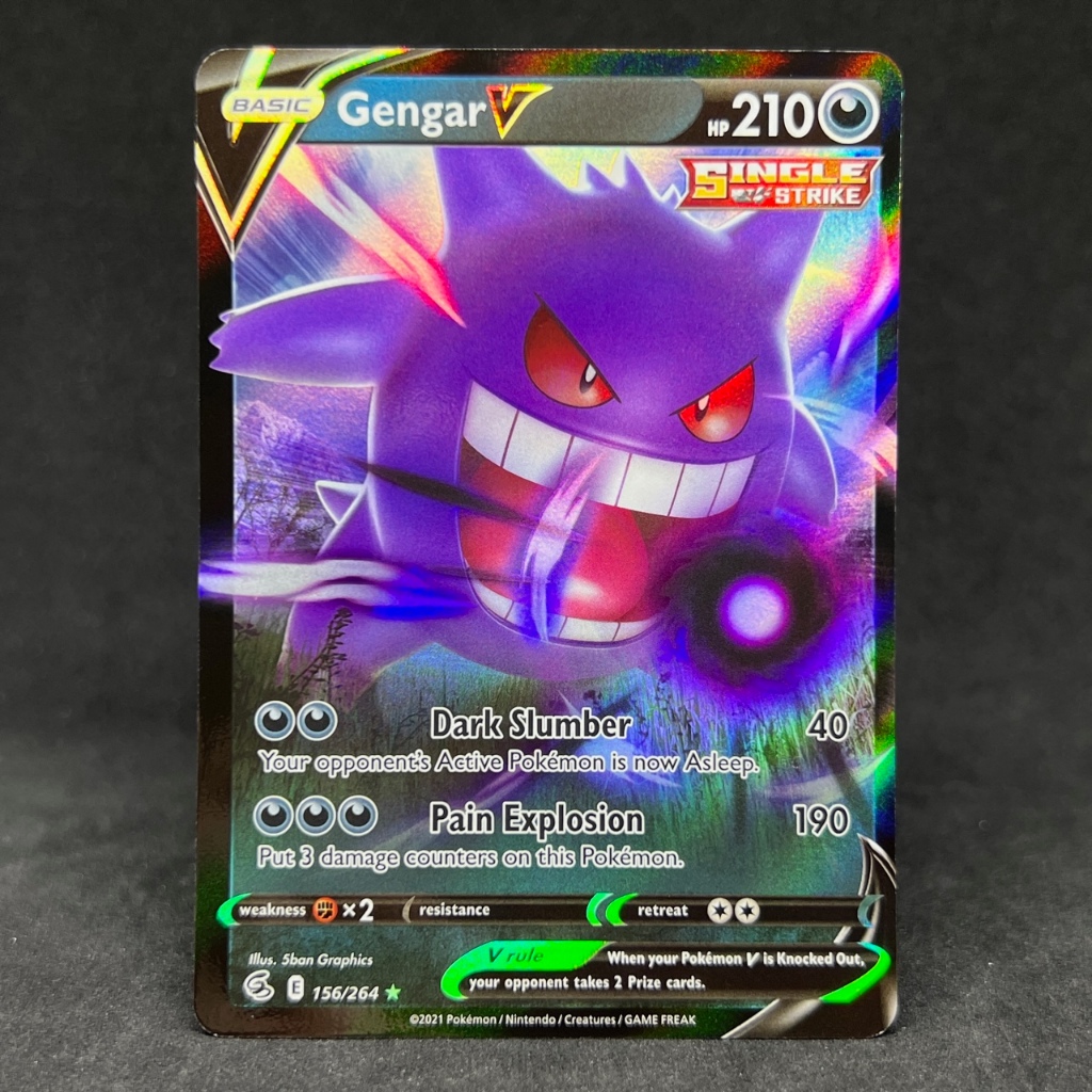 Pokemon TCG Gengar V Ultra Rare 156/264 2021 Sword & Shield Fusion ...