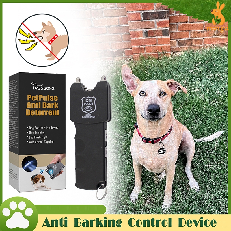 Ultrasonic Anti Barking Control Device Bark Stop Pet Dog Repeller ...