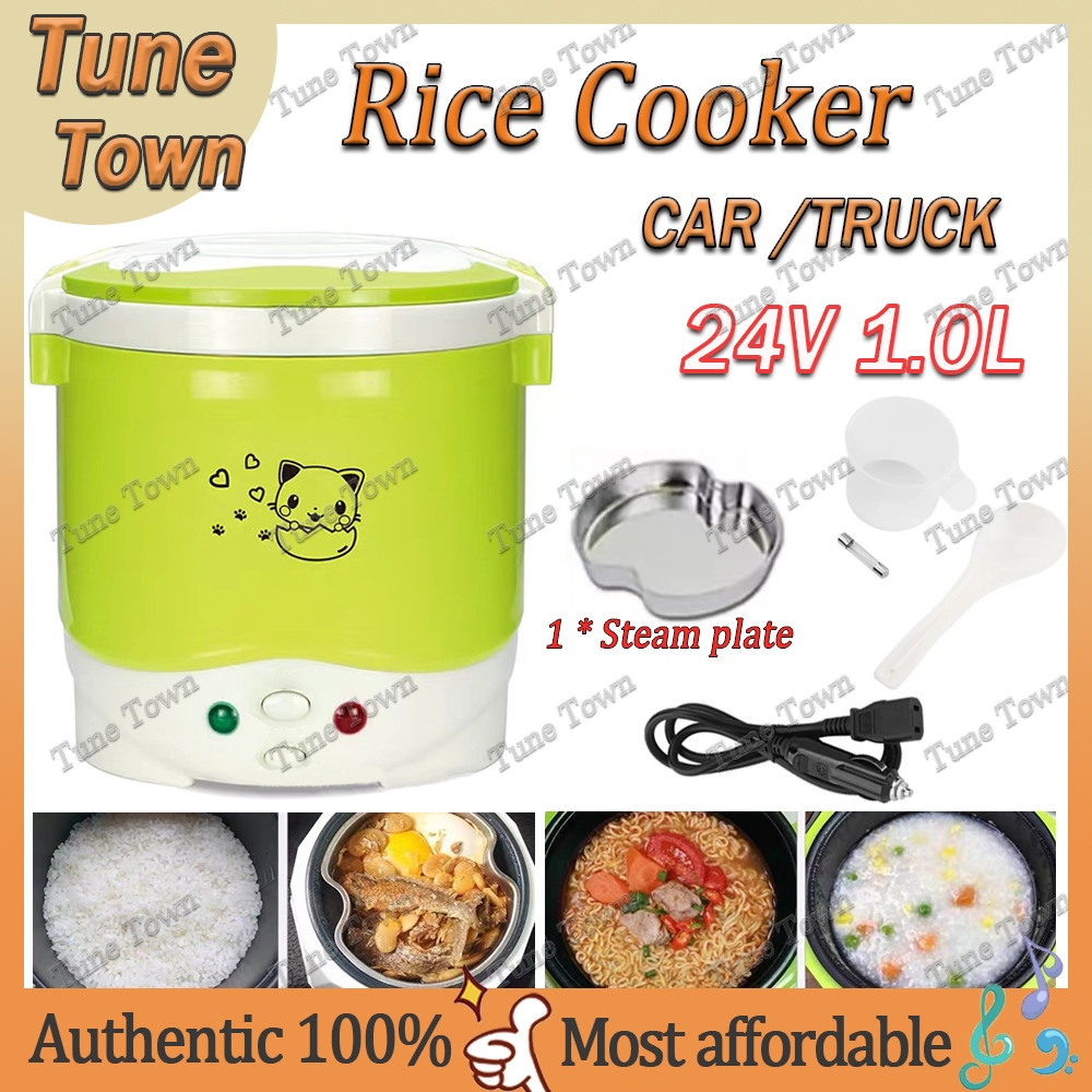 24V1L Multi-functional Mini Car Rice Electric Cooker Truck portable ...