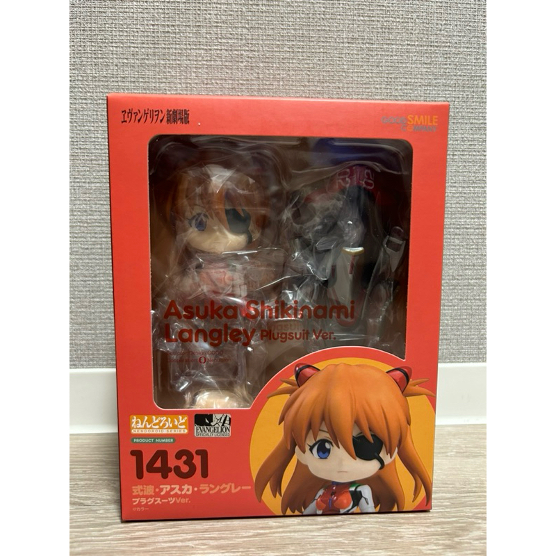 Nendoroid Evangelion New Theatrical Version Shikinami Asuka Langley ...