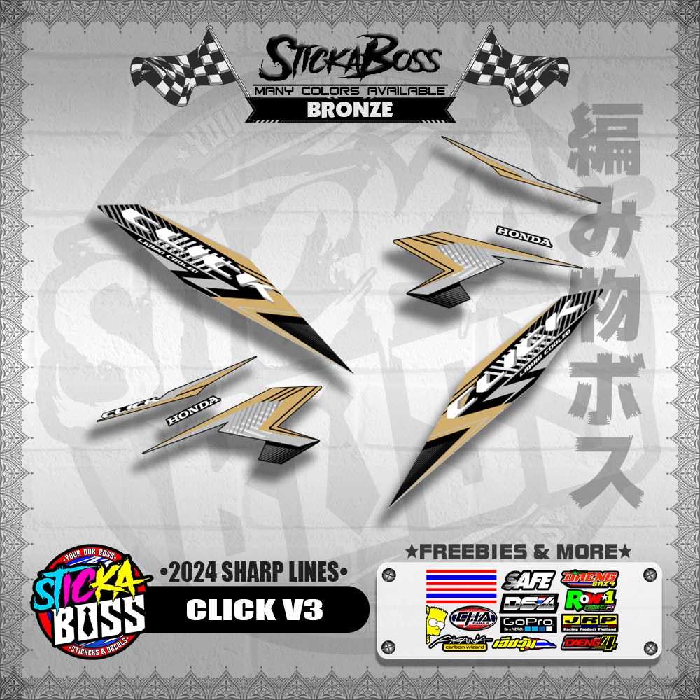 CLICK V3 DECALS ( 2024 SHARP LINES )【WITH FREEBIES】 | Shopee Philippines