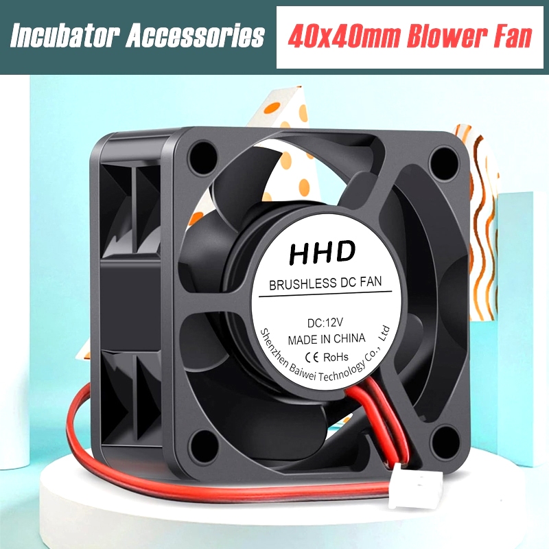 40x40mm Brushless Cooling fan DC 12V Incubator Blower fan Heavy duty ...