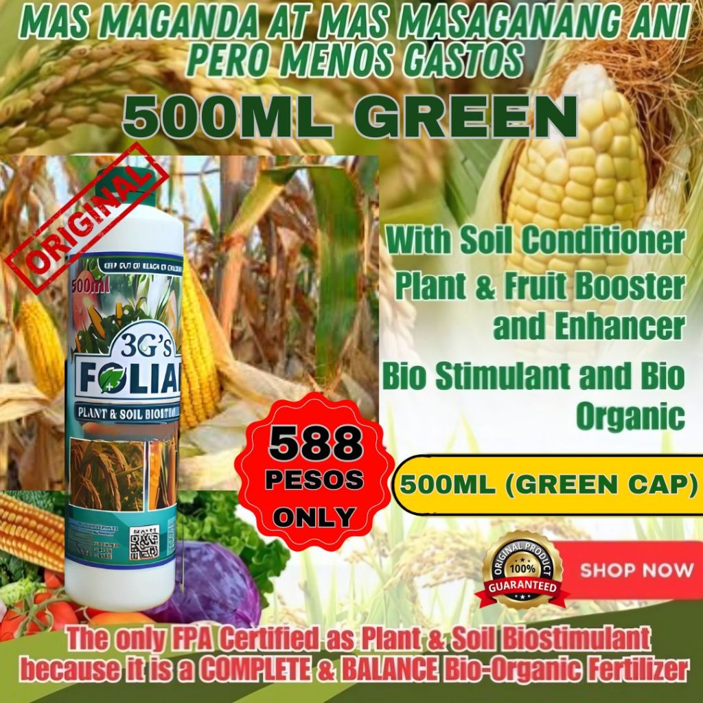 AC 500ML 3GS FOLIAR BIO-ORGANIC LIQUID FERTILIZER GREEN | PLANT & SOIL ...