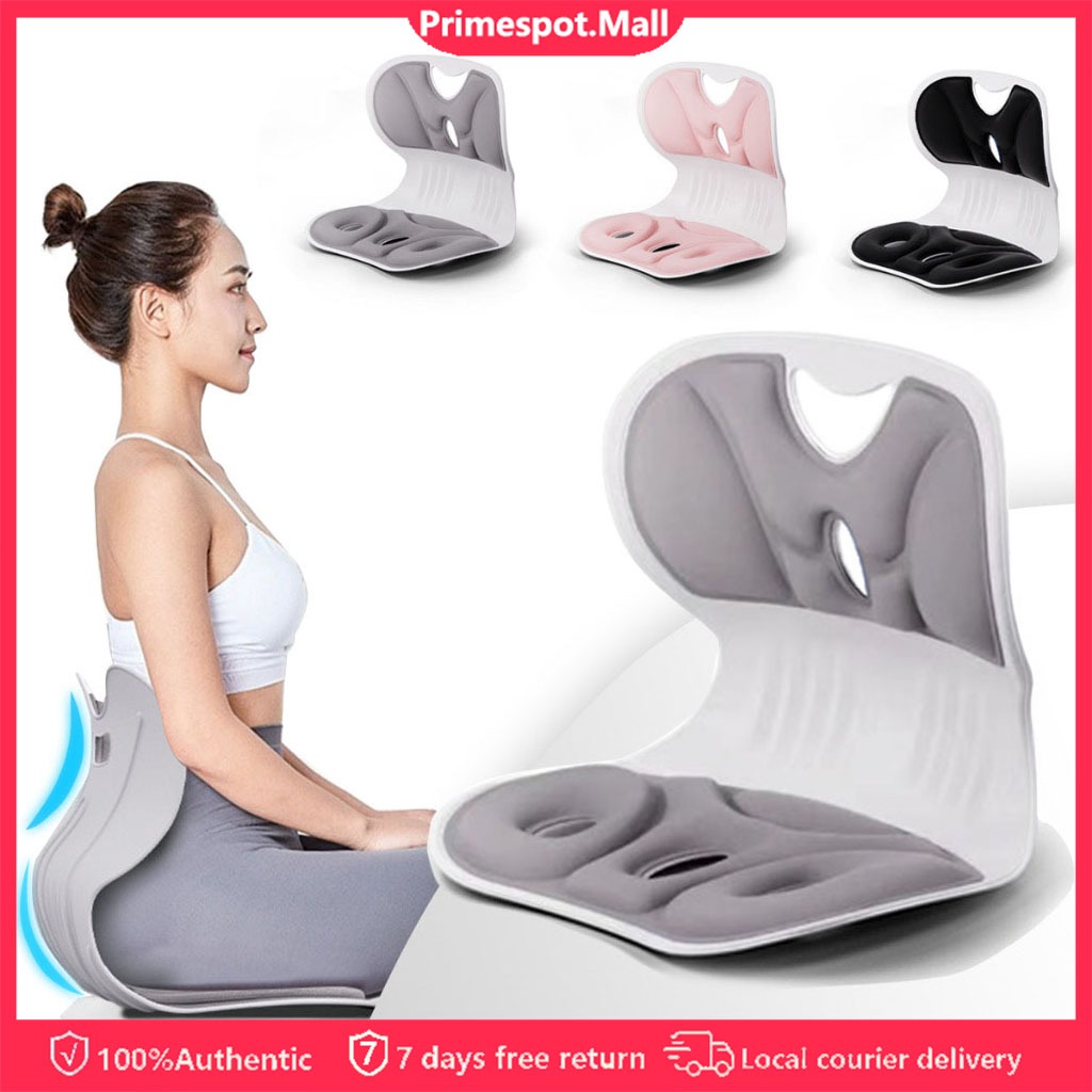 Waist Protection Seat Cushion Breathable Pain Relief Seat Pads Soft ...