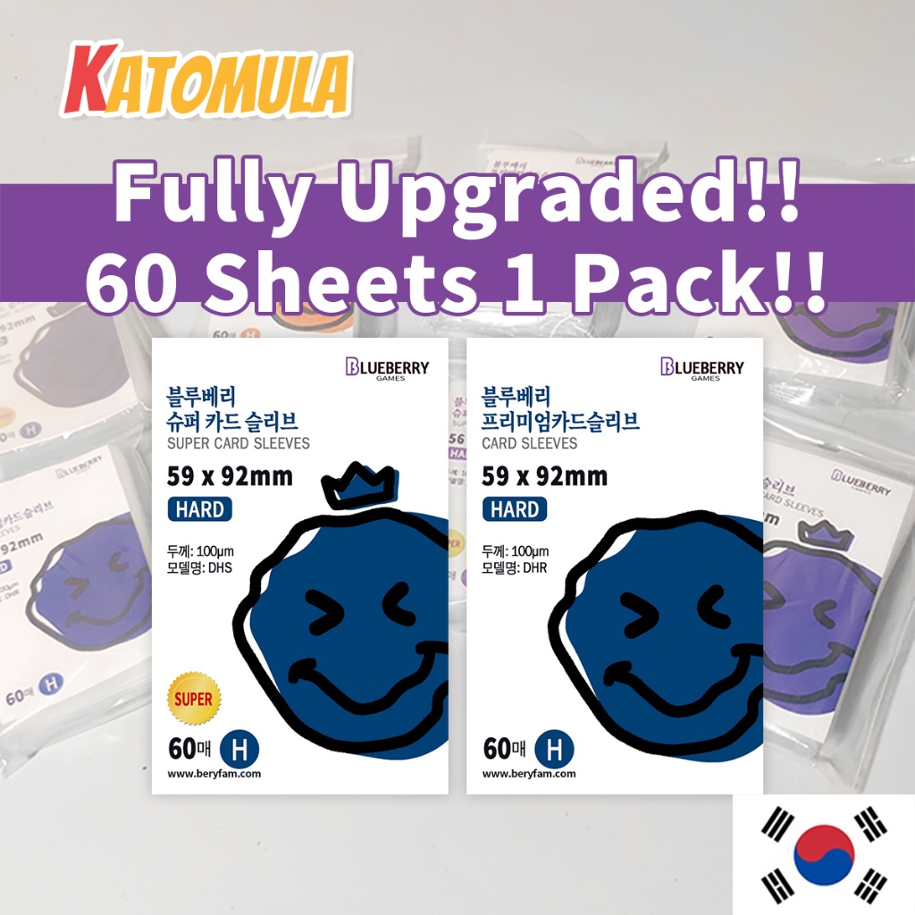 60pcs Blueberry Sleeves 59x92 Kpop Photocard Protector Hard Card ...