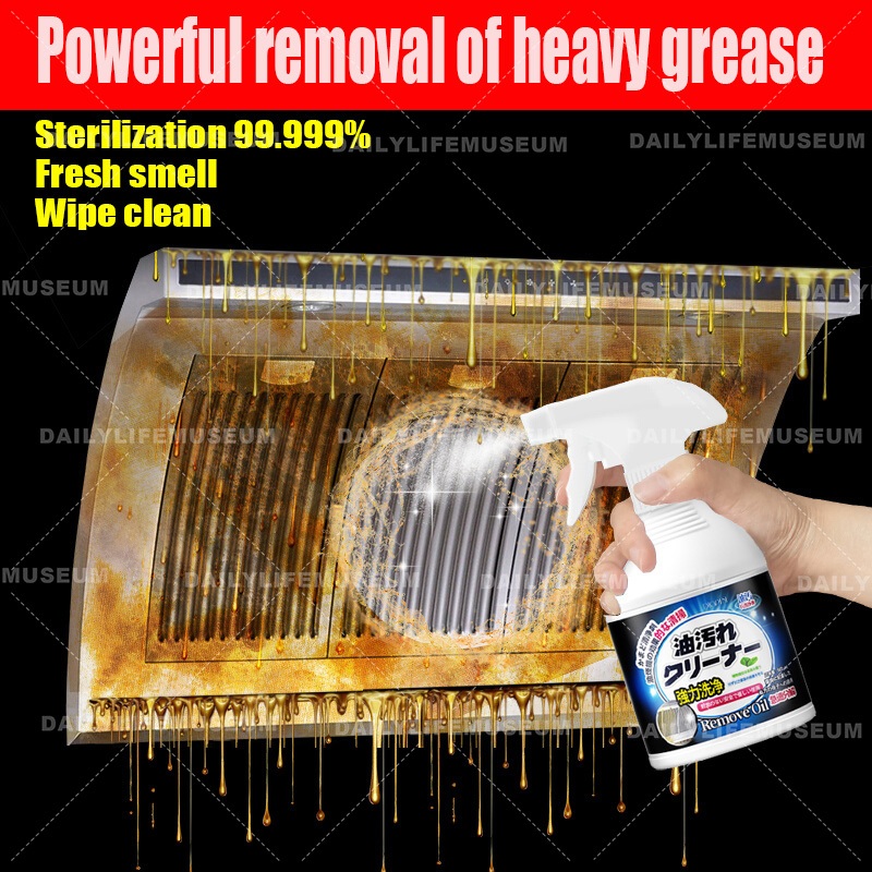 Kitchen Cleaner Spray all purpose Kitchen Grease Cleaner heavy oil stain remover foam spray ...