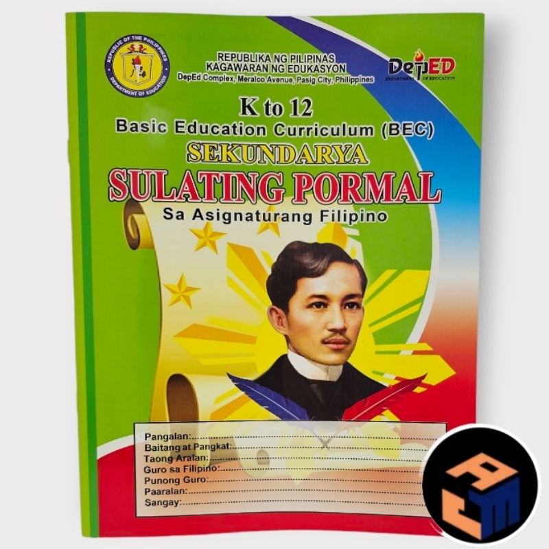 K to 12 Sekundarya Sulating Pormal Coated Cover | Shopee Philippines