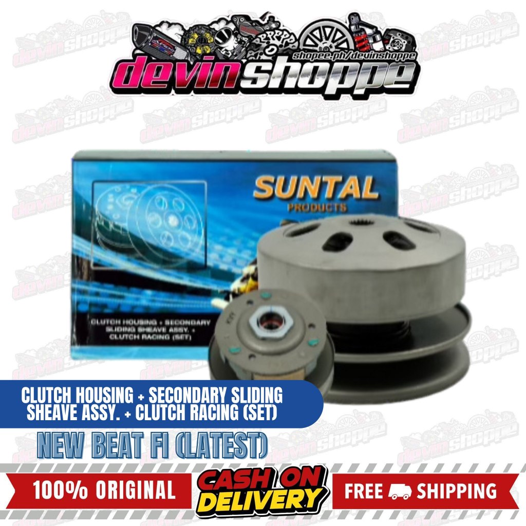 SUNTAL CLUTCH LINING ASSEMBLY WITH BELL AND TORQUE DRIVE ASSY FOR NEW ...