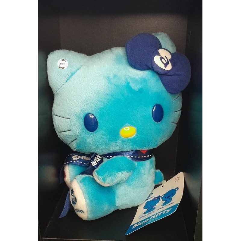 Hello Kitty Blue A-Nation Avex Sanrio Furyu 2007 Plush 7" Toy Doll ...