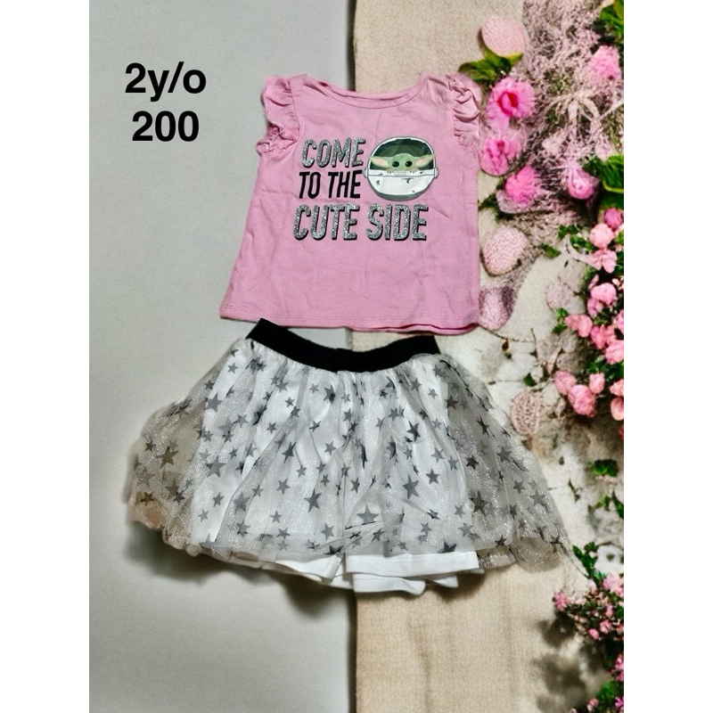 SHOPEE CHECK OUT ONLY 200 PESOS | Shopee Philippines