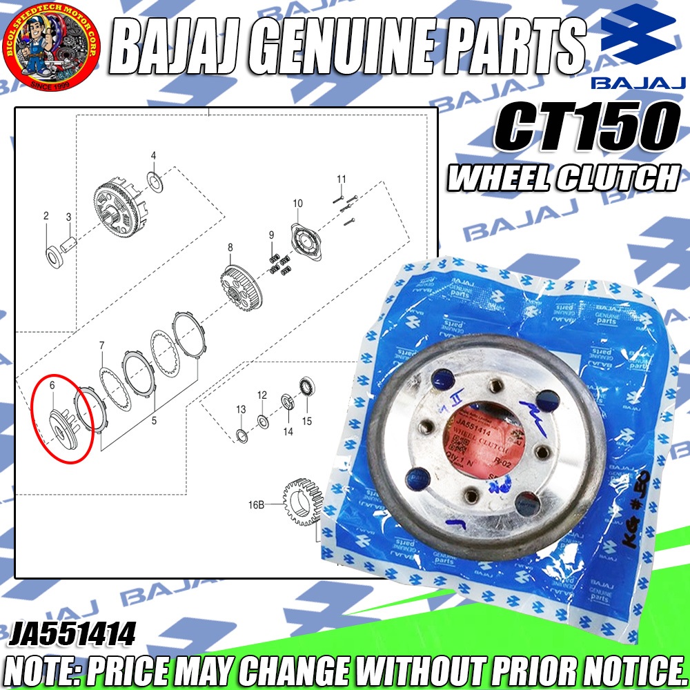 BAJAJ GENUINE CT 150 WHEEL CLUTCH (KMC) (GENUINE: JA551414) | Shopee ...