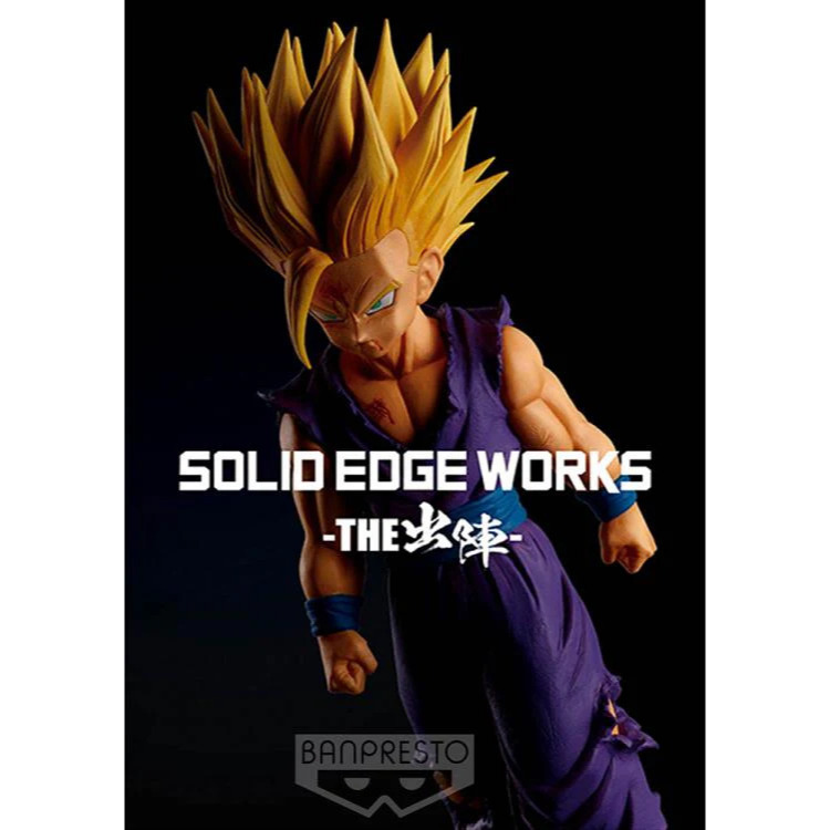 Dragon Ball Z Solid Edge Works The Departure Vol 5 Super Saiyan 2 Gohan