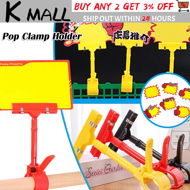 Merchandise Plastic Sign Clips Price Card Clothing Rack Signs Tag ...