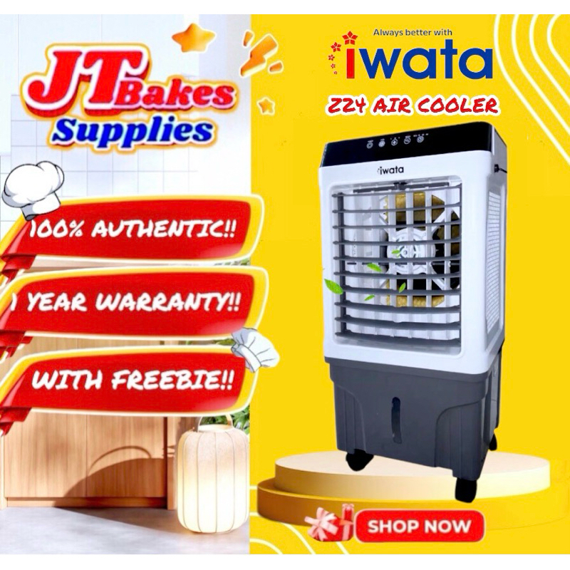 Iwata Aircool Z24 Air Cooler with Remote Contol and 2 Ice Pack | Shopee ...