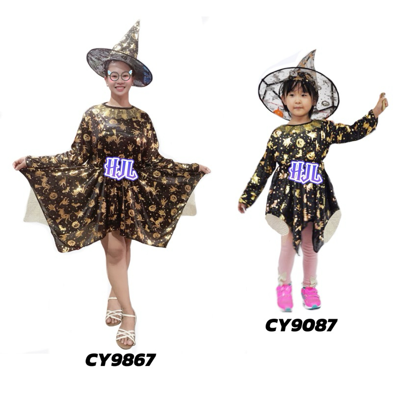 Halloween Magic Witch Dress Stage performance costume Cosplay Witch ...