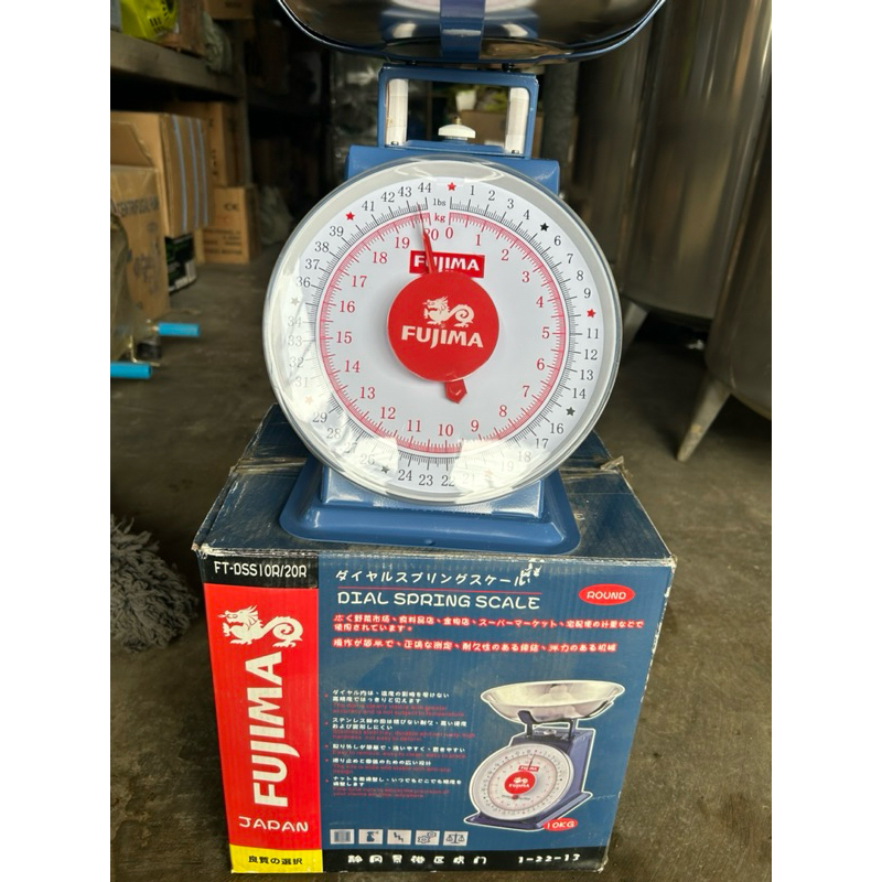 FUJIMA 20KG MANUAL SCALE | Shopee Philippines